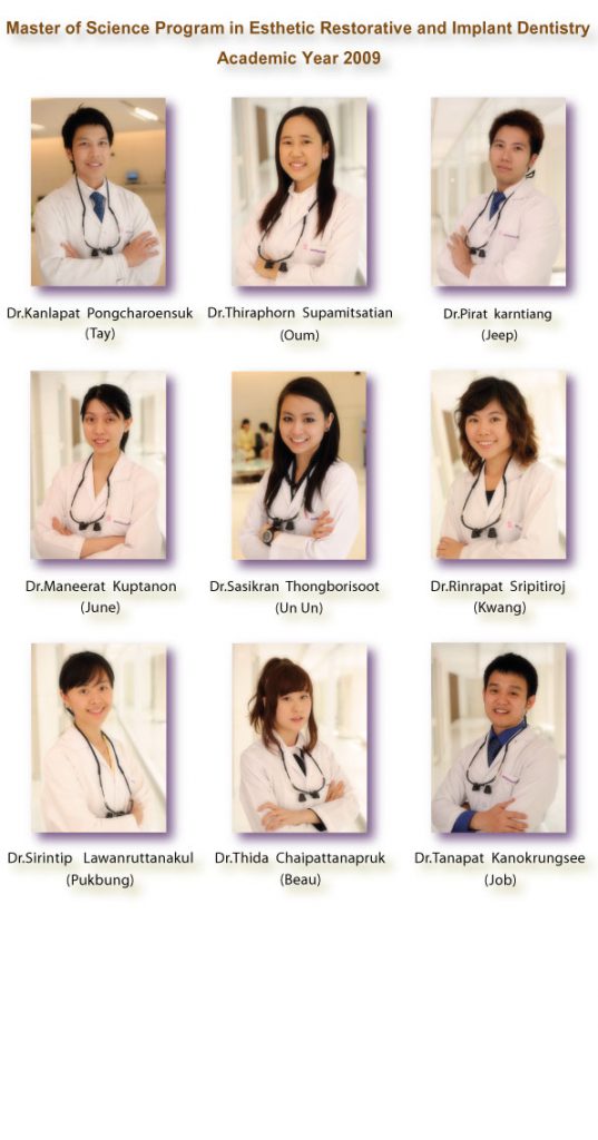 Master of Science Program in Esthetic Restorative and Implant Dentistry (International Program ...